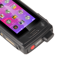 UNIWA A19S→Wireless Intercom →Handheld Terminals→Mobile Phone→UNIWA ...